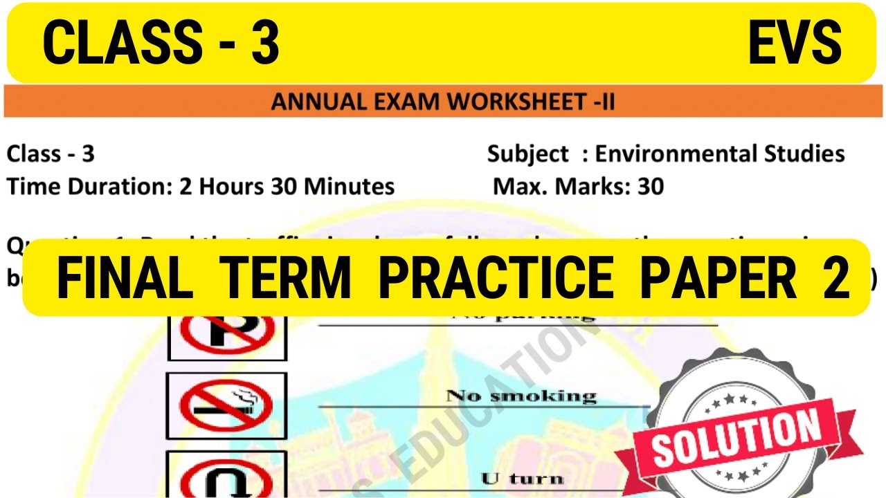 Class 3 EVS final term practice paper 2 with solution - YouTube