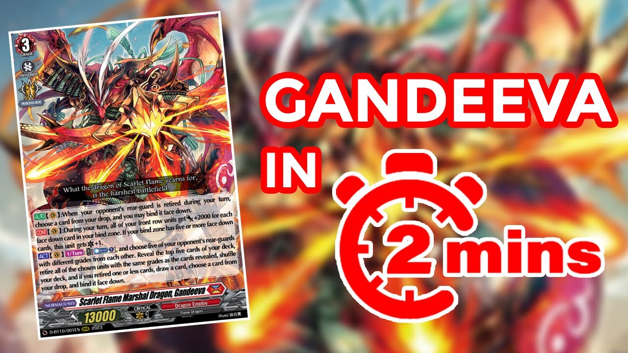 How to Play Gandeeva in Just 2 Minutes! - YouTube