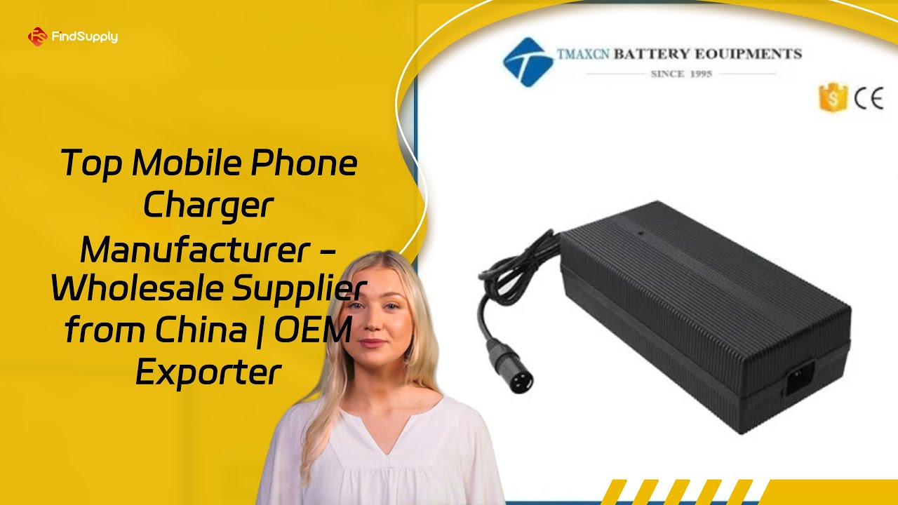 Top Mobile Phone Charger Manufacturer - Wholesale Supplier from China ...
