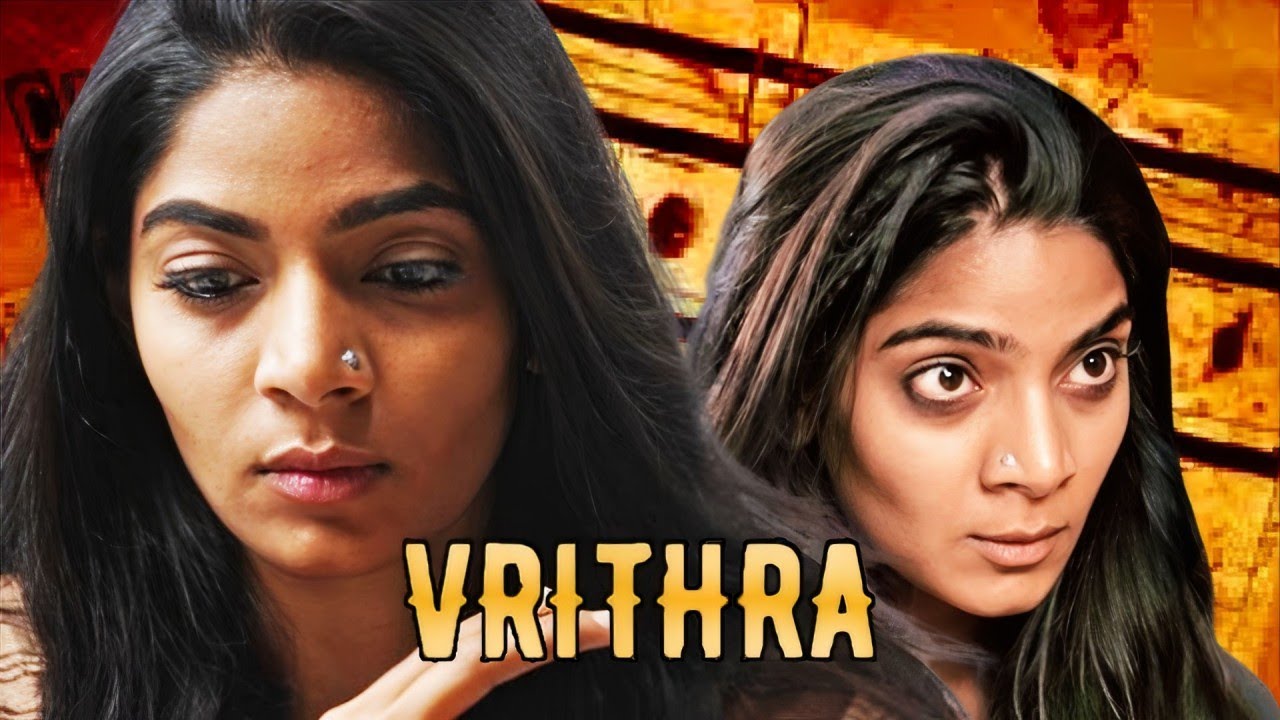 Vrithra | Part 2 | Action Thriller Movie | Nithya Shri - YouTube