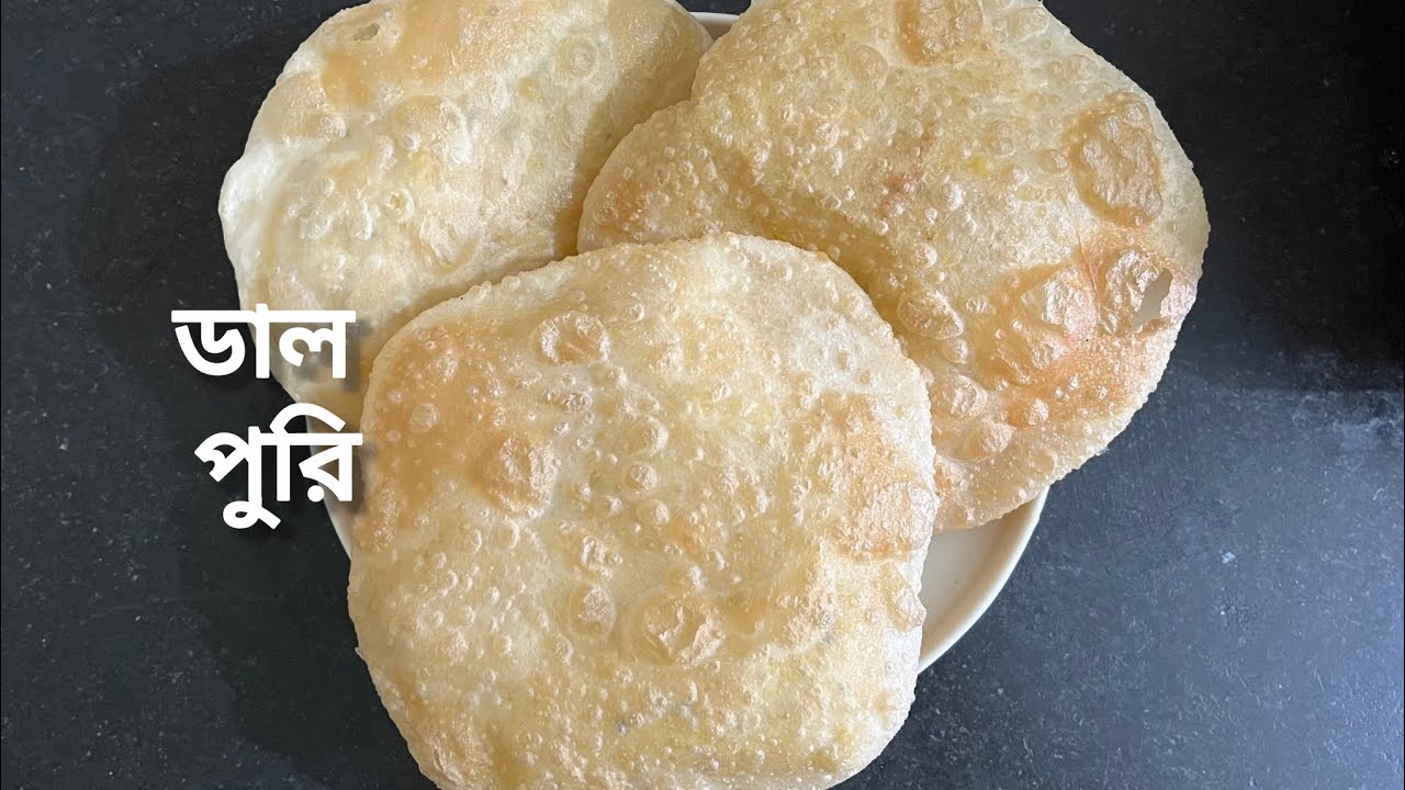 Dal Puri Recipe | ডাল পুরি রেসিপি | Crispy & Fluffy Bengali Dal Puri ...