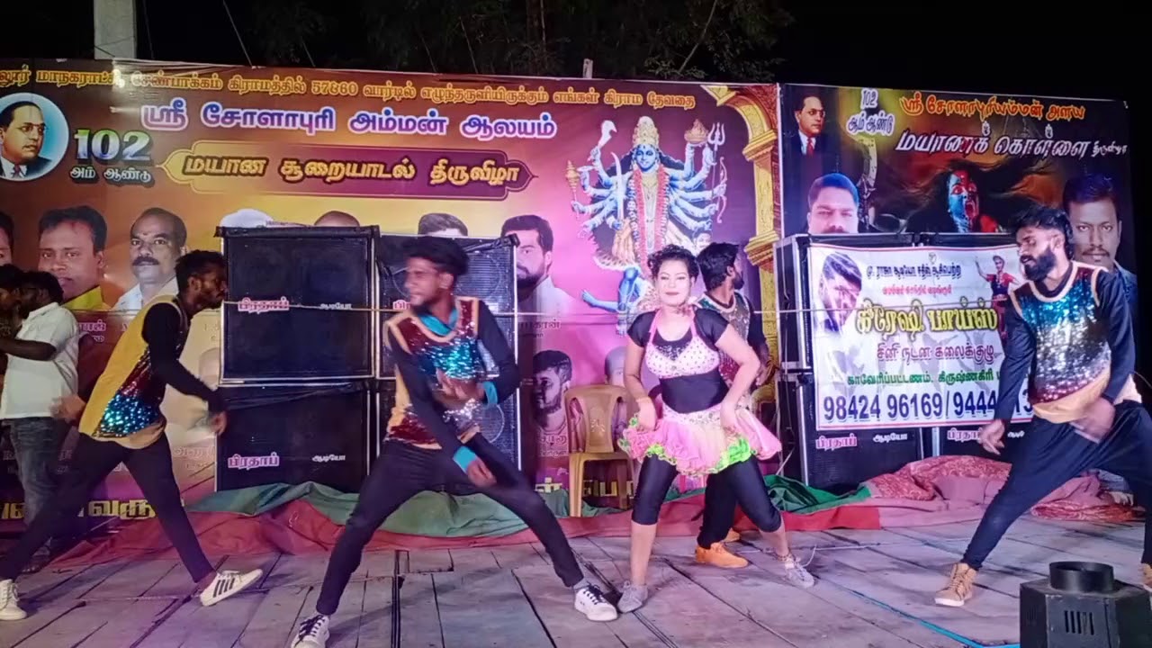 shenbakkam mayana kollai festival 2021 - YouTube