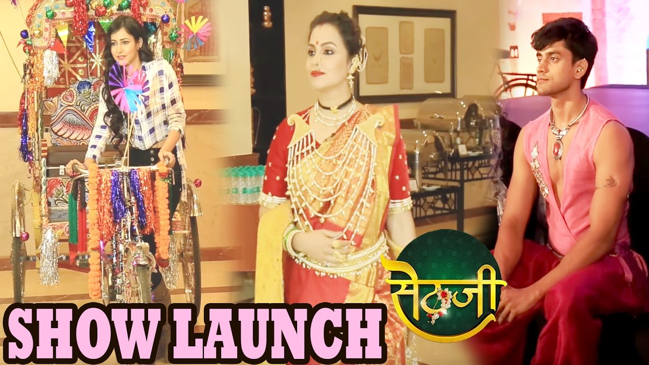 Zee TV's Sethji Show Launch | Interview of Gurdeep Kohli, Avinash ...