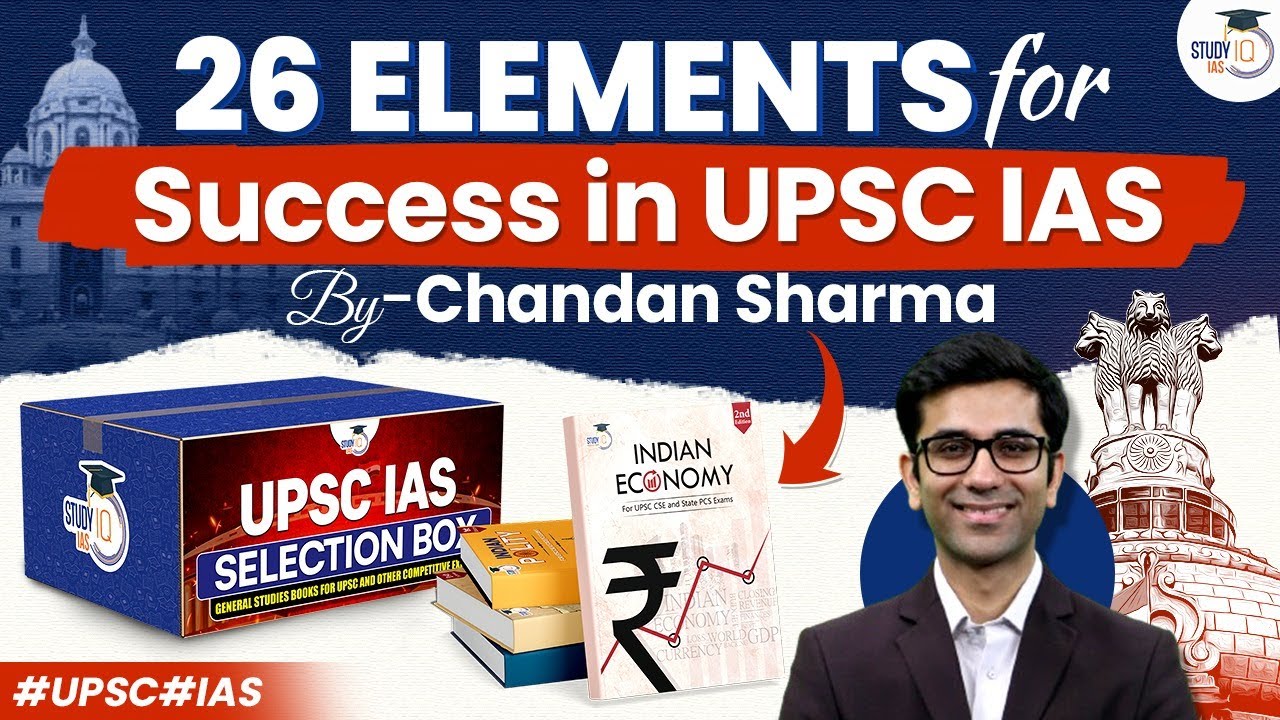 Big Announcement! StudyIQ Launches UPSC IAS Selection Box. - YouTube
