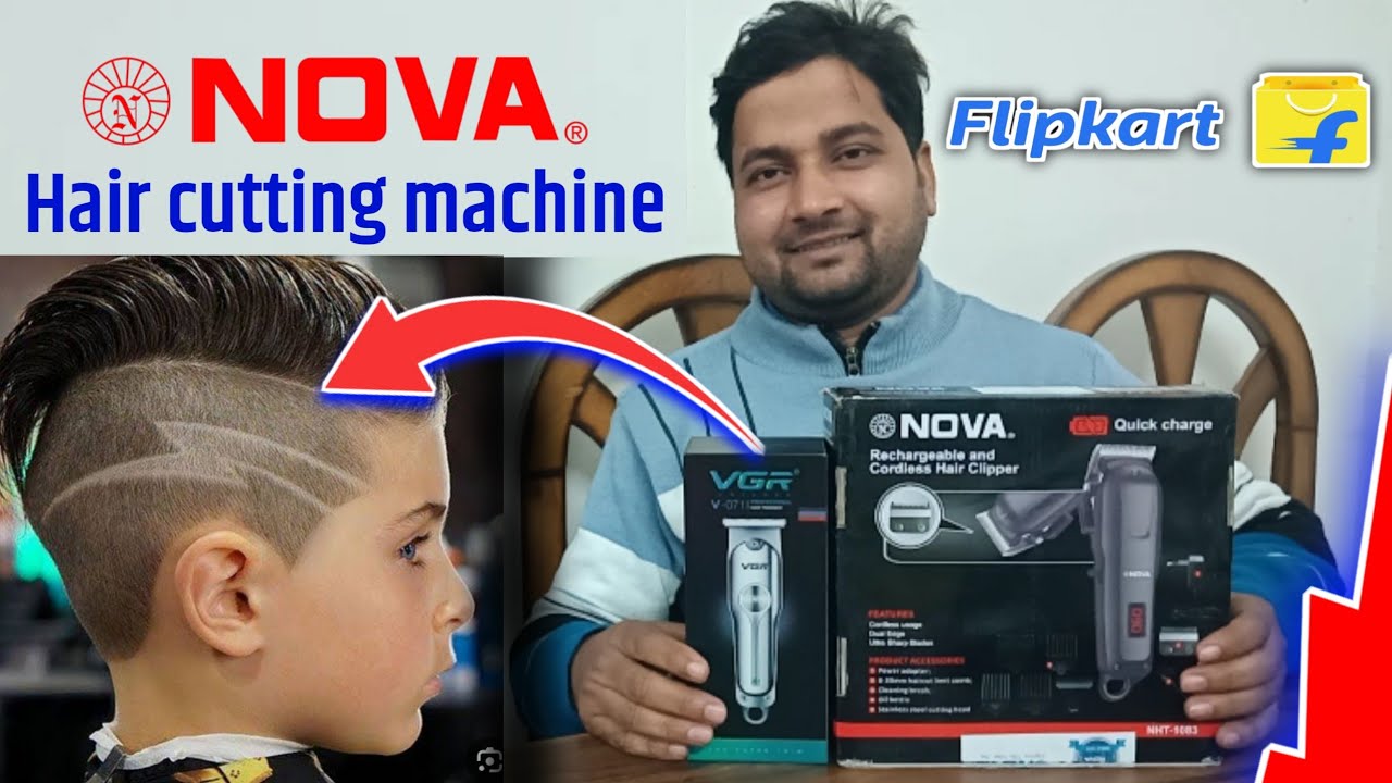 NOVA hair cutting machine | cutting machine | Ajit Kumar desi vlogs ...