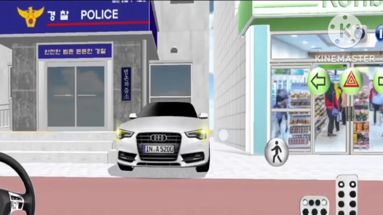 Police Officer New Car Audi A5 🚗🚨 in 3d driving class game | Android ...