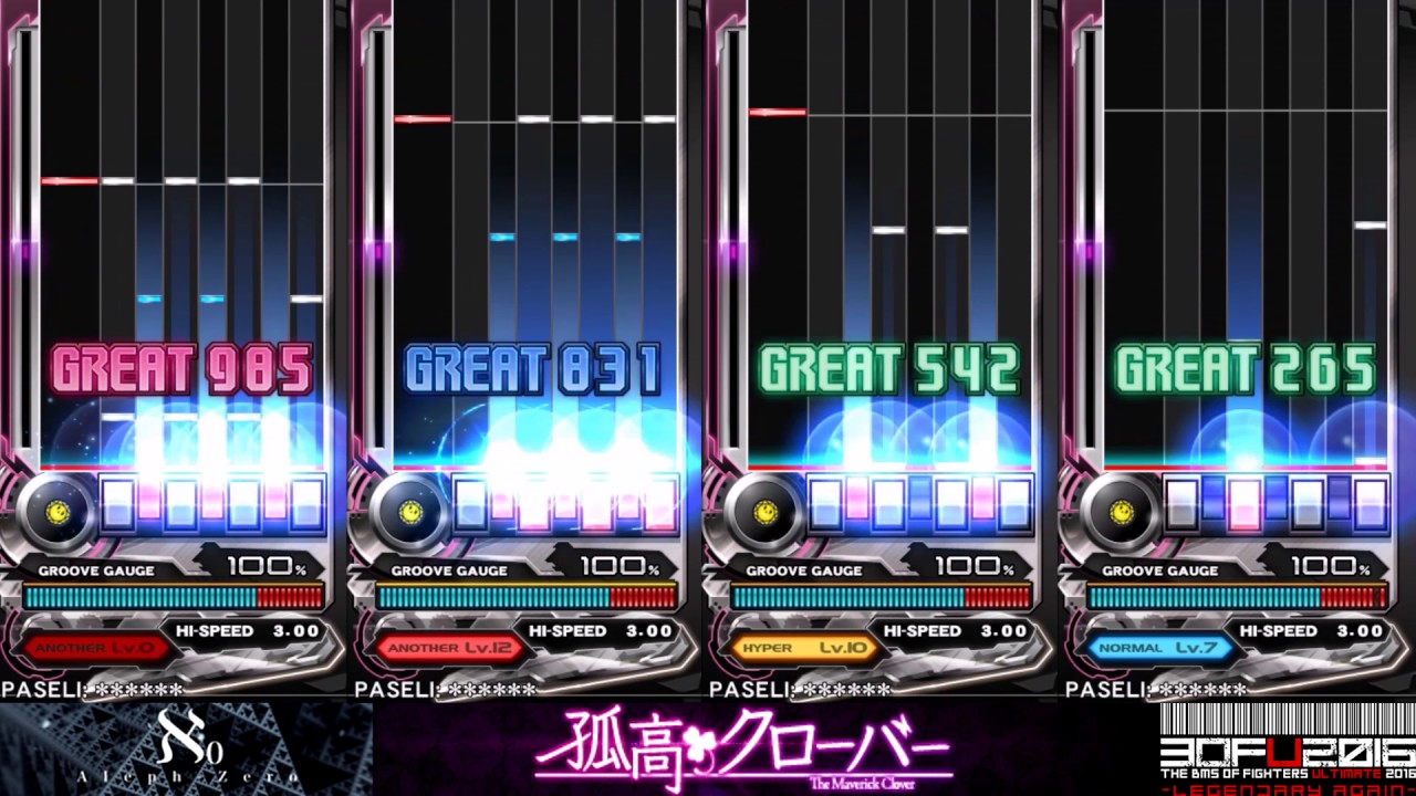 [BMS/BOFU2016] Aleph-0 Difficulty Comparison (0→Another→Normal) - YouTube