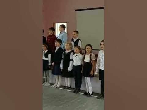 2а класс - YouTube