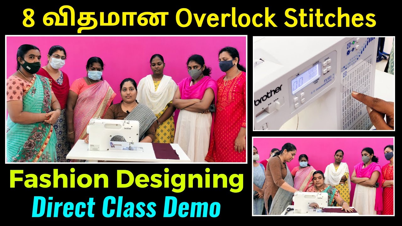 Overlock Foot Demo | Overlock Stitch on Sewing Machine Singer Usha ...