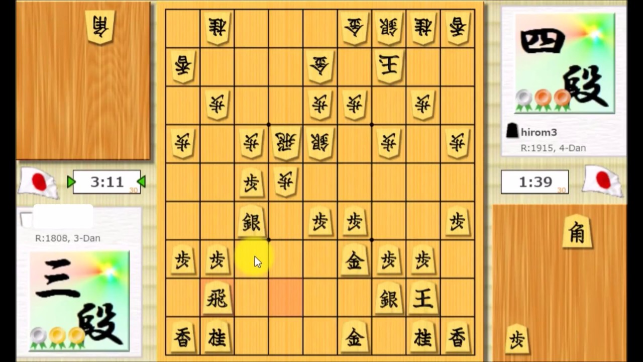 #22 Fourth file Rook vs Right Fourth file Rook - YouTube