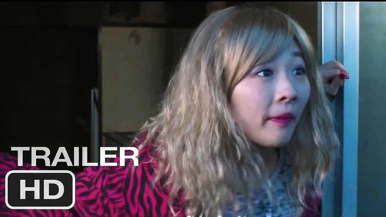 LOVE AND OTHER CULTS HD Trailer (2021) Drama Movie - YouTube