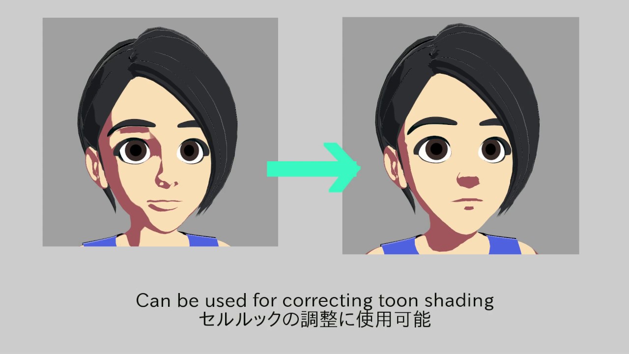 【頂点ノーマル】Vertex Normal Painter for Maya - YouTube