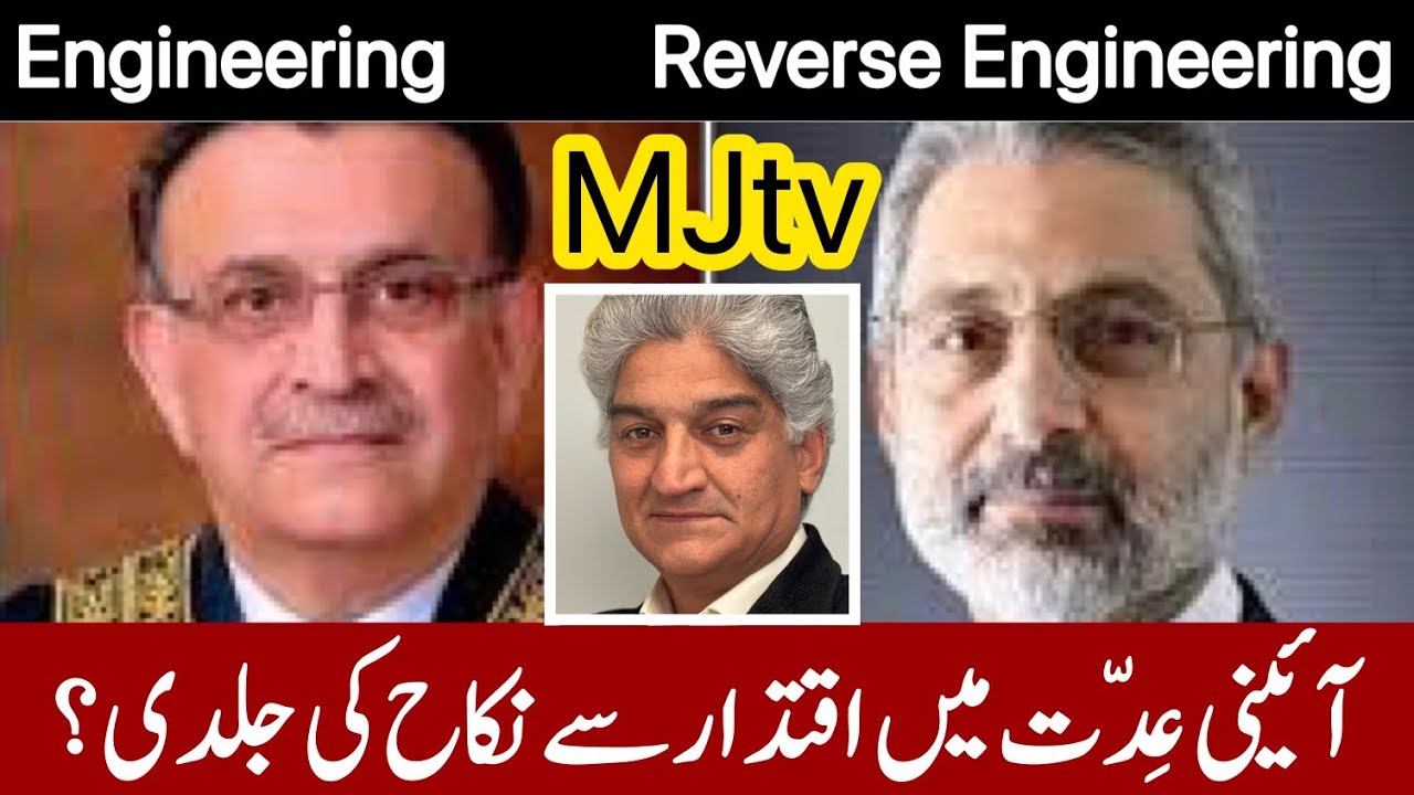 Pol engineering by Pak chief justice Bandiyal aims at elections before ...