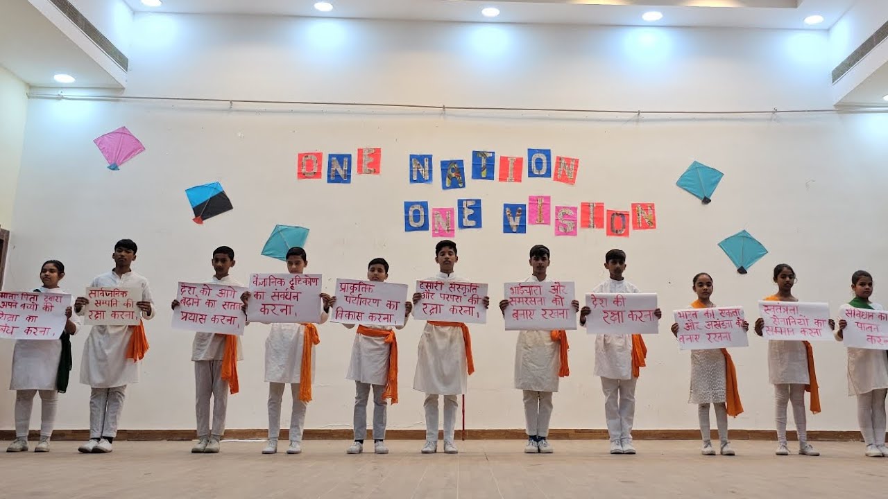 One Nation One Vision.. Happy Republic Day Part 1 - YouTube