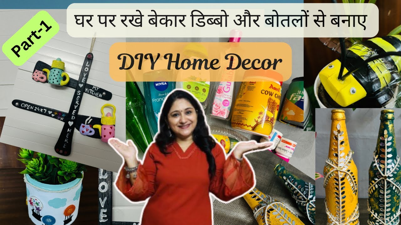 How to use waste materials at home decoration/easy home decor ideas ...