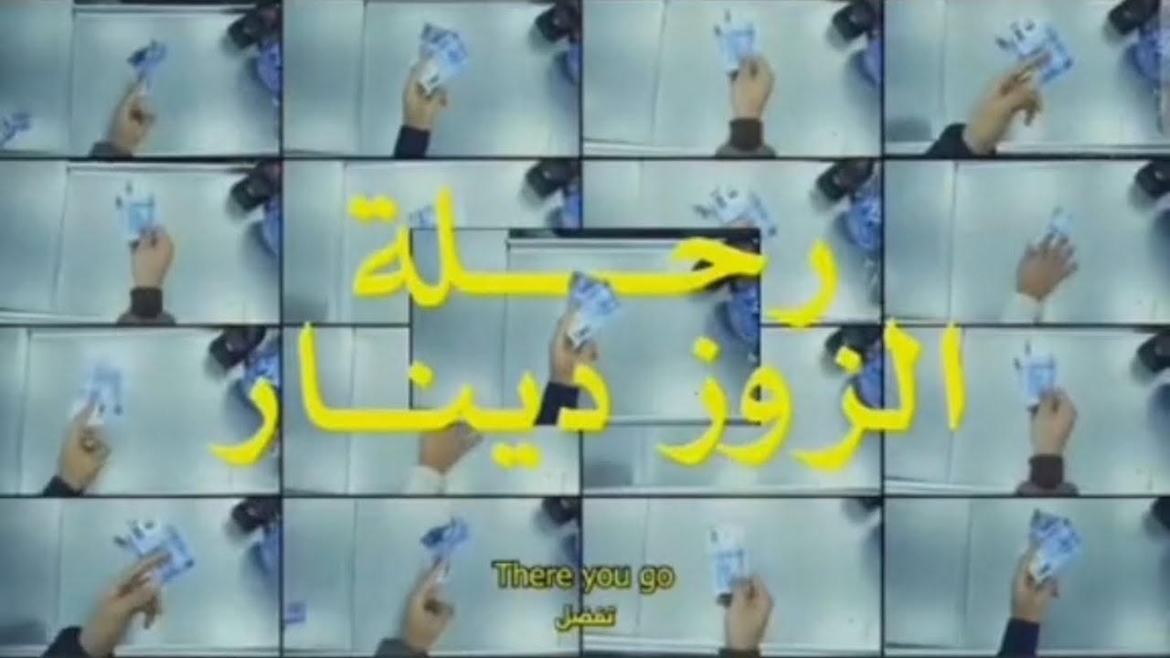 Pepsi boycott ad made by Arabs.Muslims boycott ad of PepsiCo.#status # ...
