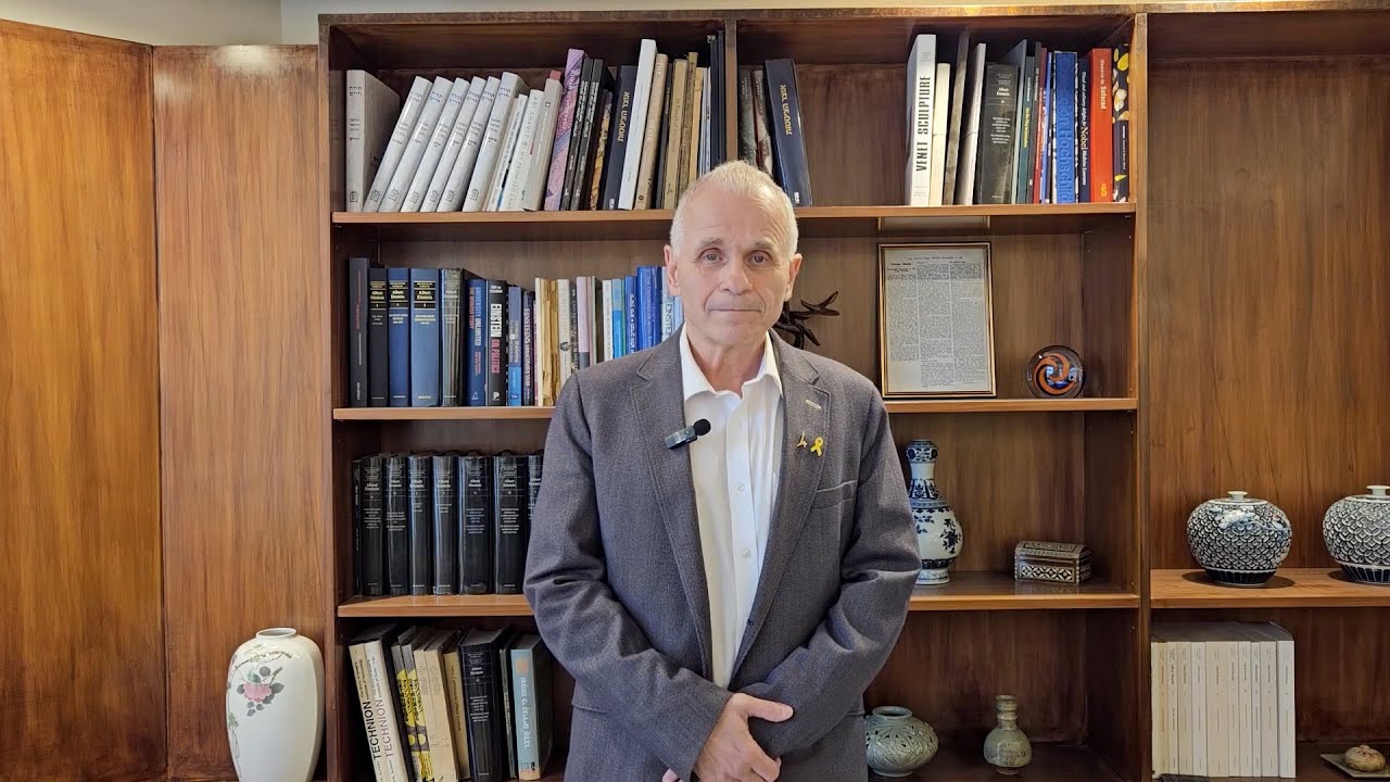 Address from President of Hebrew University of Jerusalem, Prof. Asher Cohen - YouTube