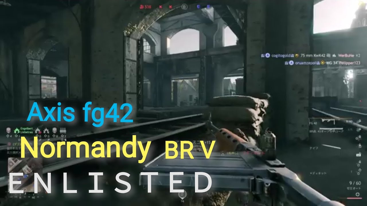 Enlisted_Battle of Normandy-AXIS fg42 etc..BR V. #ps4 #enlisted - YouTube