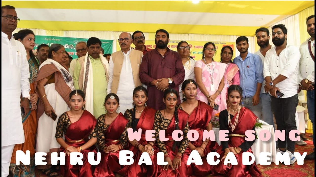 Swagatam song | Nehru Bal Academy School | 29th Jayanti of Shaheed Manindra Nath Mandal - YouTube