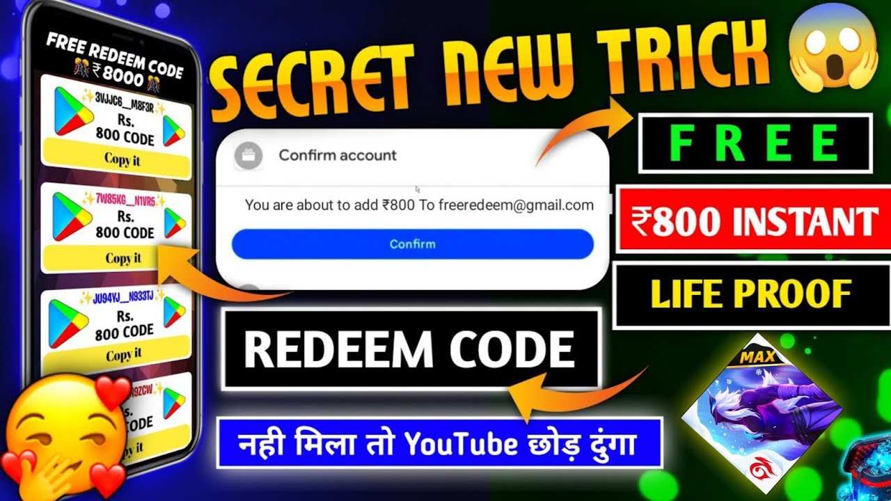 HOW TO GET FREE ₹800 RUPEES REDEEM CODE |OMG🤯 LIVE PROOF 100% GOOGLE ...