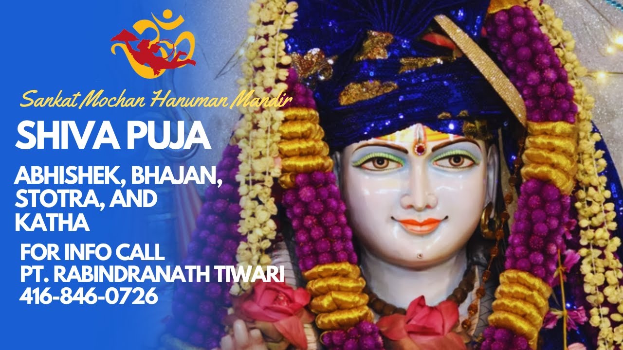 Somvar Shiva Puja Jan 26th, 2026 - YouTube