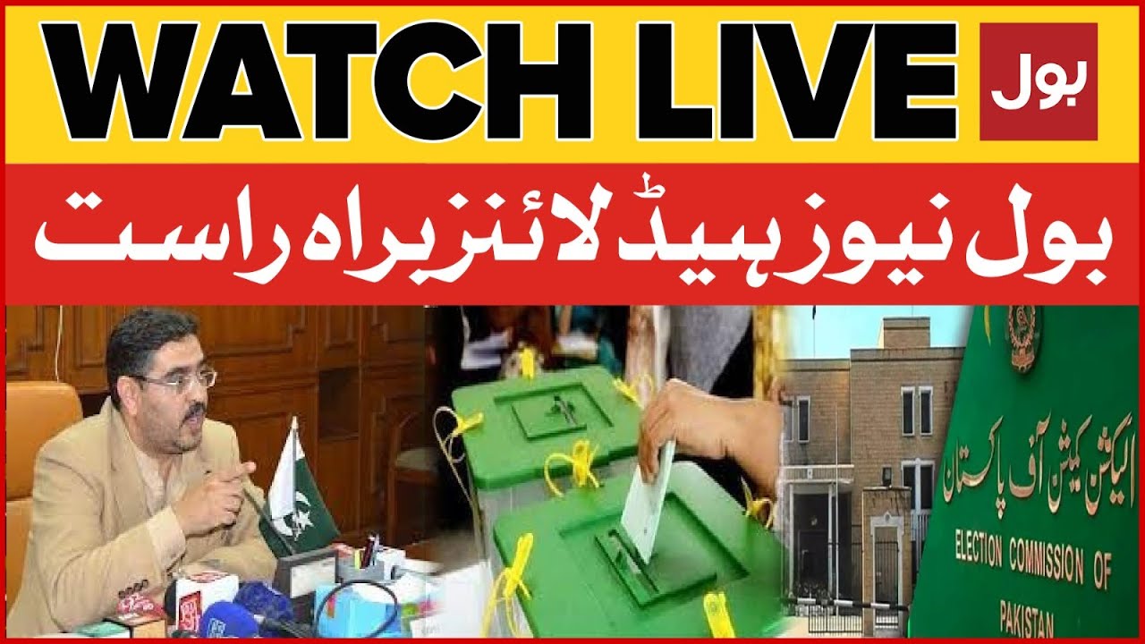 LIVE: BOL News Headlines at 12 AM | Election 2023 Updates | Election ...