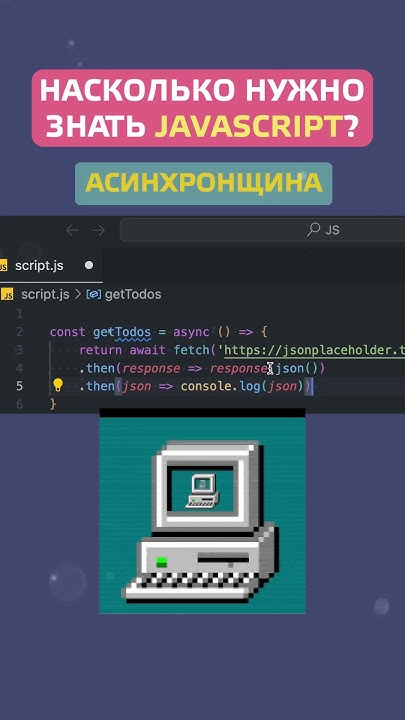 Когда учить React Angular Vue Shorts Javascript Frontend Angular Htmlcss Framework