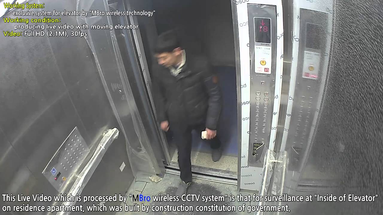 Elevator Wireless CCTV - YouTube
