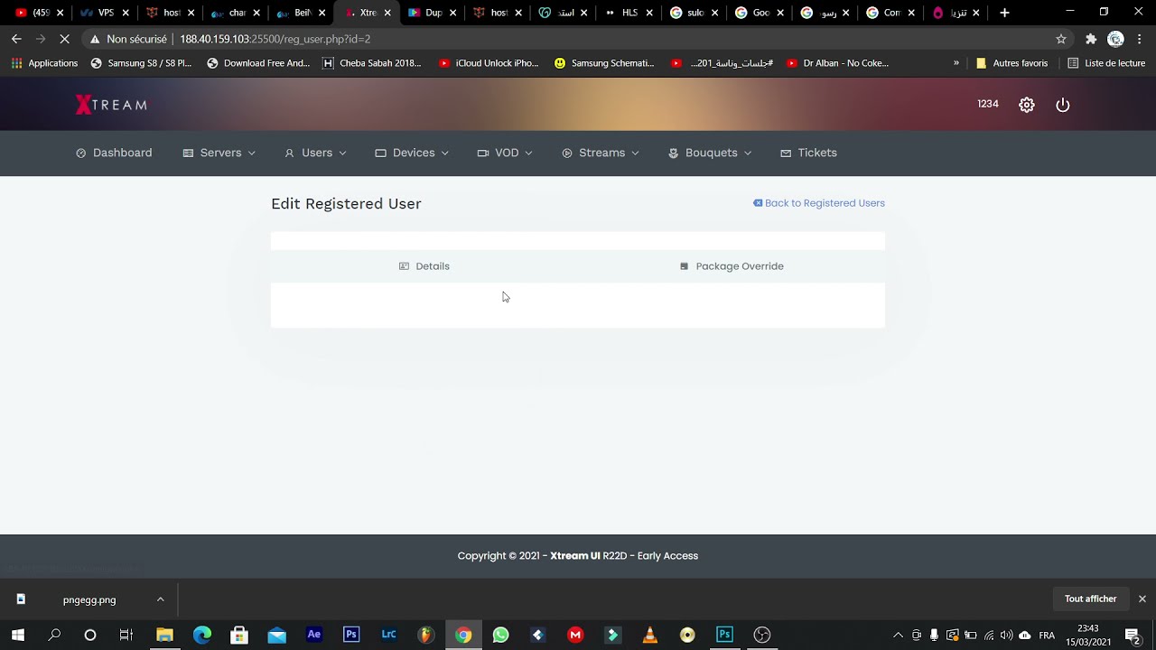 حصريا احسن طريقة لانشاء سيرفر من الصفر : الجزء الاول XTREAM UI - YouTube