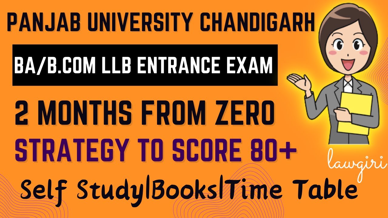 PU BA LLB Entrance exam preparation Strategy|Punjab University 5 years ...
