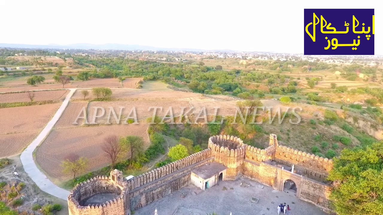 History of sangani Qila New best video and video daron sense... 2020 ...