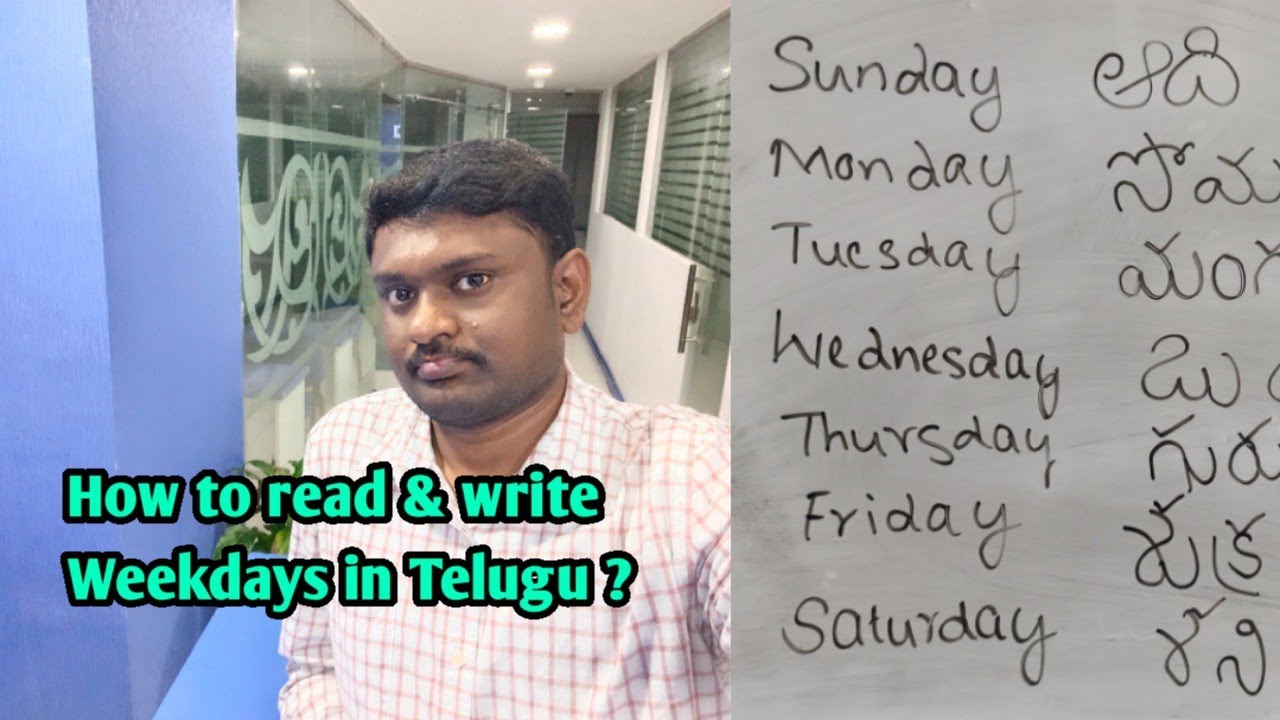 Weekdays in Telugu // Sunday (Aadhi Varamu) to Saturday (Shani Varamu ...