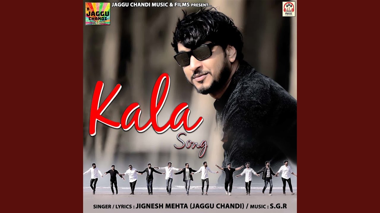 Kala Song - YouTube
