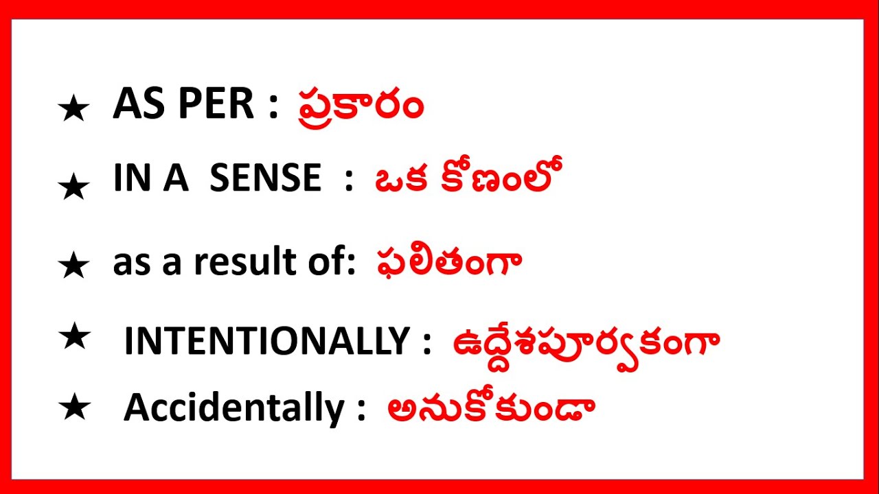 Daily use spoken "Vocabulary" words for beginners like As a result of ...