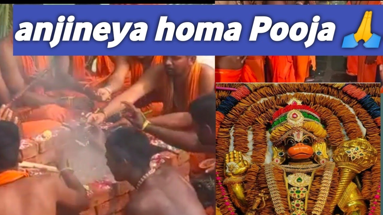 anjineya swamy #bhajarangi agni homa Pooja🙏. - YouTube