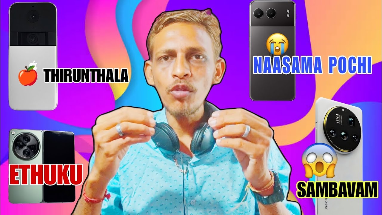 APPLE HOME DOOR BELL! ONEPLUS NORD 4 CAMERA ISSUE! XIAOMI 15! ONEPLUS ...