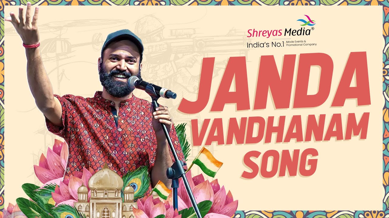 Ram Miriyala Jenda Vandhanam Song | Ram Miriyala Originals | Shreyas ...