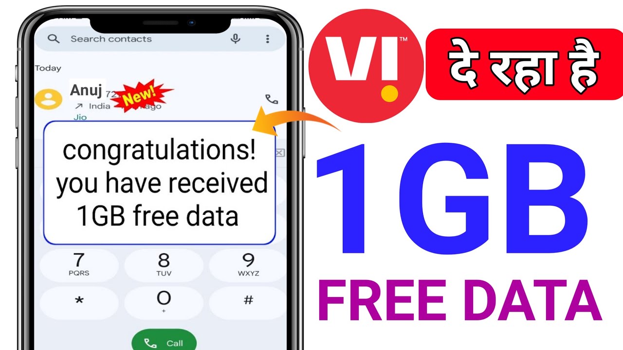 😱Vi Free 1GB🔥Data Offer | Vi App Se Free Data Kaise Le | vi free data ...