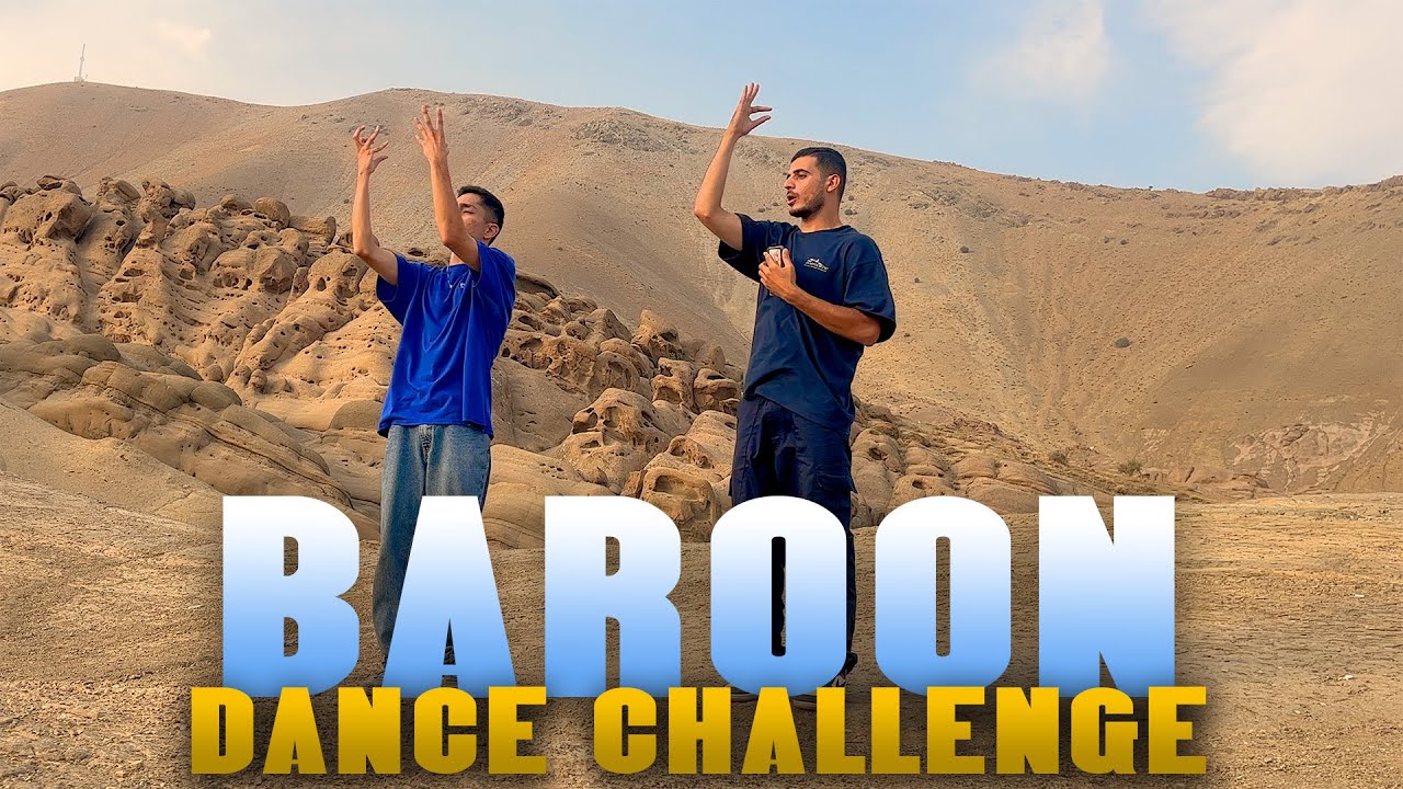 Baroon dance Challenge tutorial | SOGAND - BAROON | Alireza Sonic ft ...
