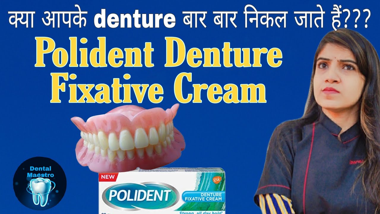 Polident Denture adhesive cream | denture fixative | dental maestro ...