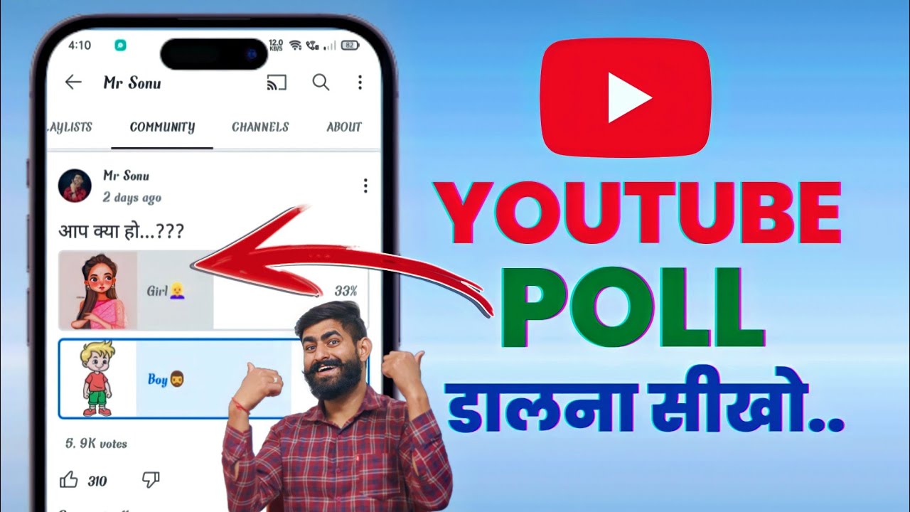 how to make poll in youtube with image|youtube community image poll ...
