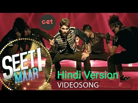 Seeti Maar Hindi Full Video Song - Dj | Allu Arjun | Pooja Hegde DSP ...