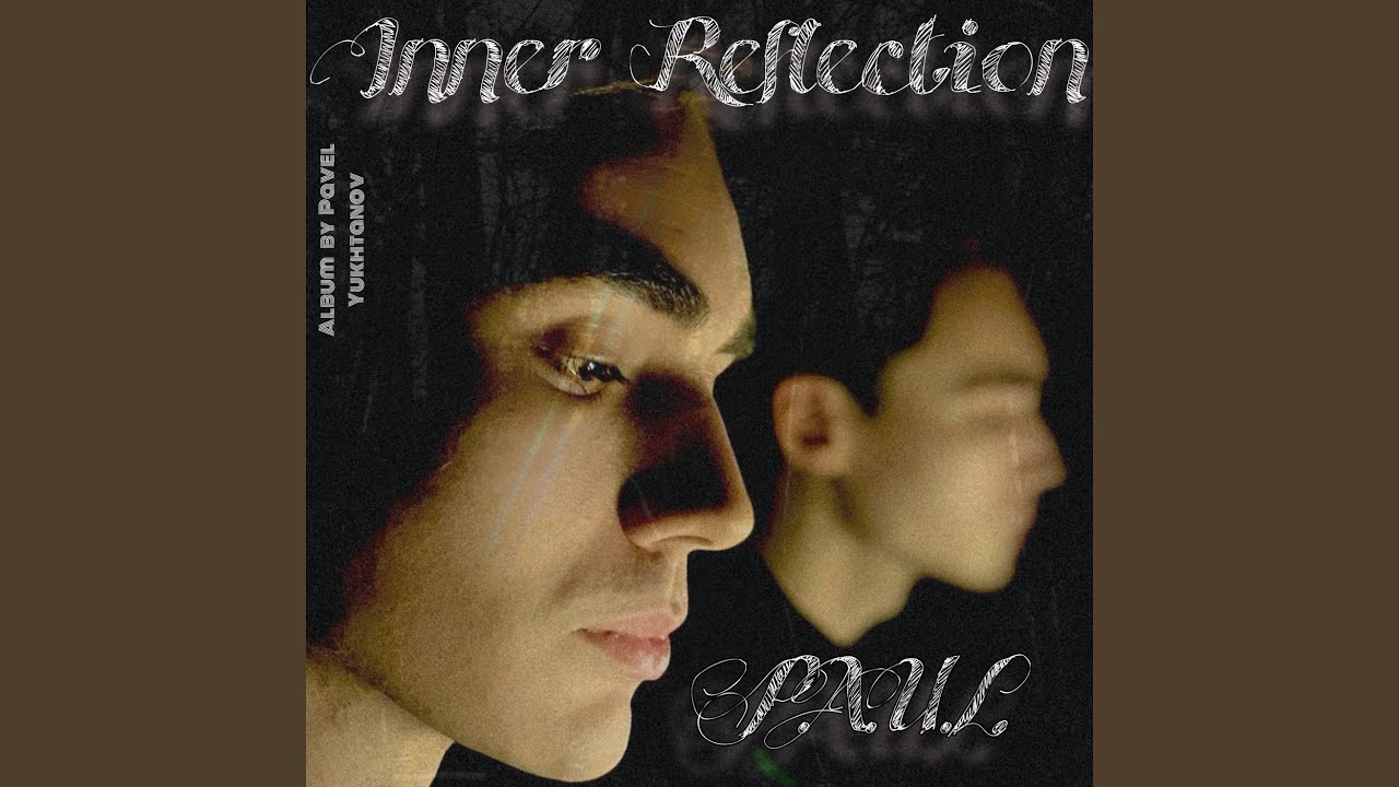 Inner Interlude - YouTube