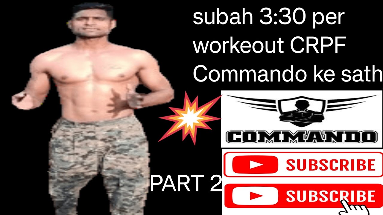 COMMANDO MORNING 3:30 EXERCISE Commando exercise without part 2 workout ...