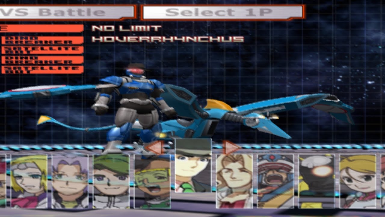 PS2 Emulator PNACH Cheats - D.I.C.E. DNA Integrated Cybernetic ...