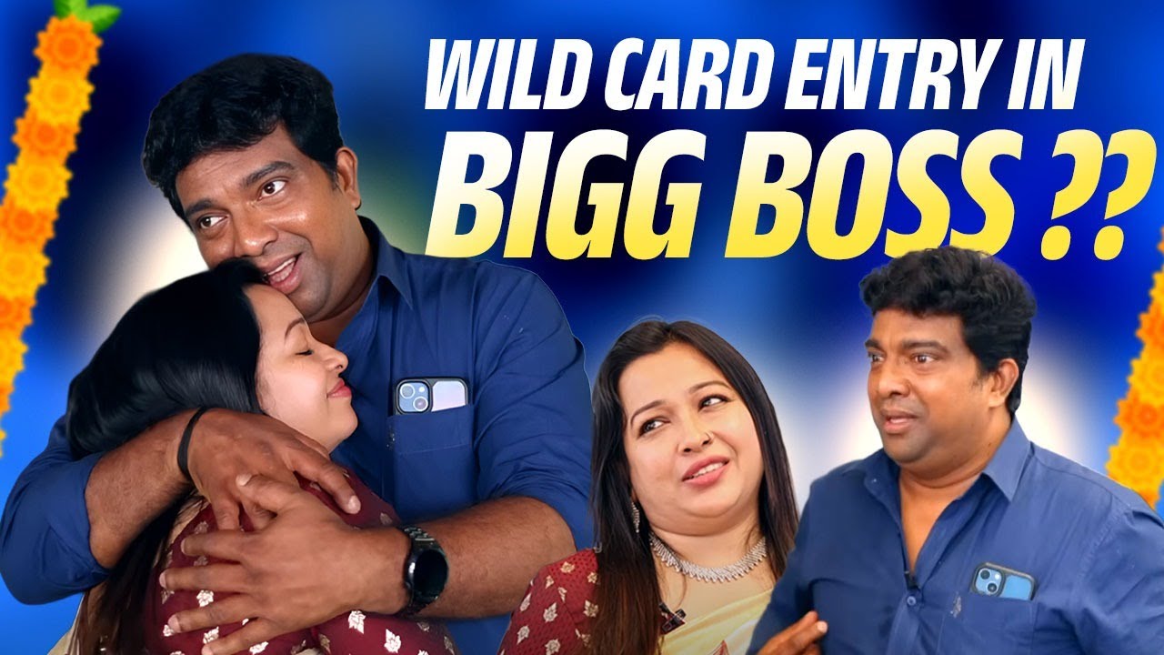 രഞ്ജിത് & റിജി താരദമ്പതികളുടെ ഓണവിശേഷങ്ങൾ | RENJITH & RIJI | Onam Special 2025 - YouTube