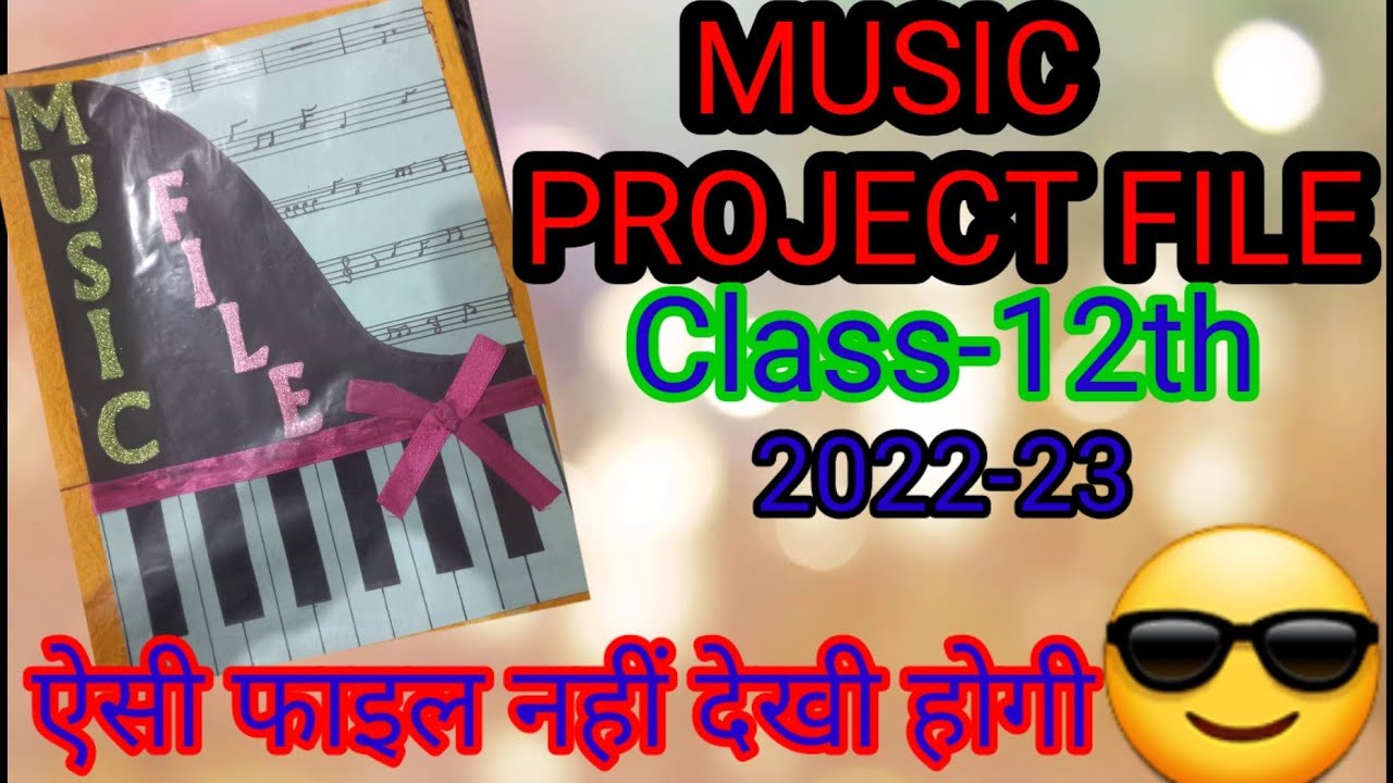Music File (Class-12th) 20222-23 || File Decoration ideas || #Music # ...