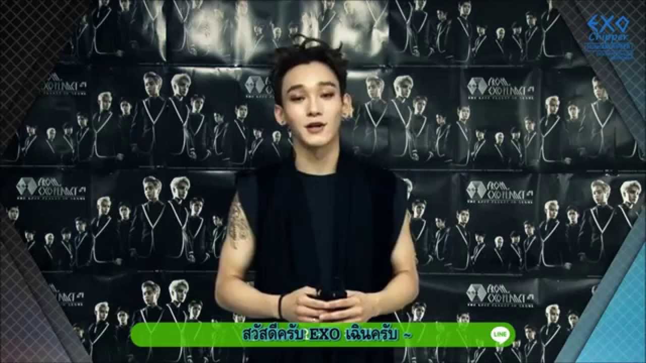 [THAISUB] 140531 CHEN Day | EXO OVERDOSE DAYS. LINE x EXO STICKER ...