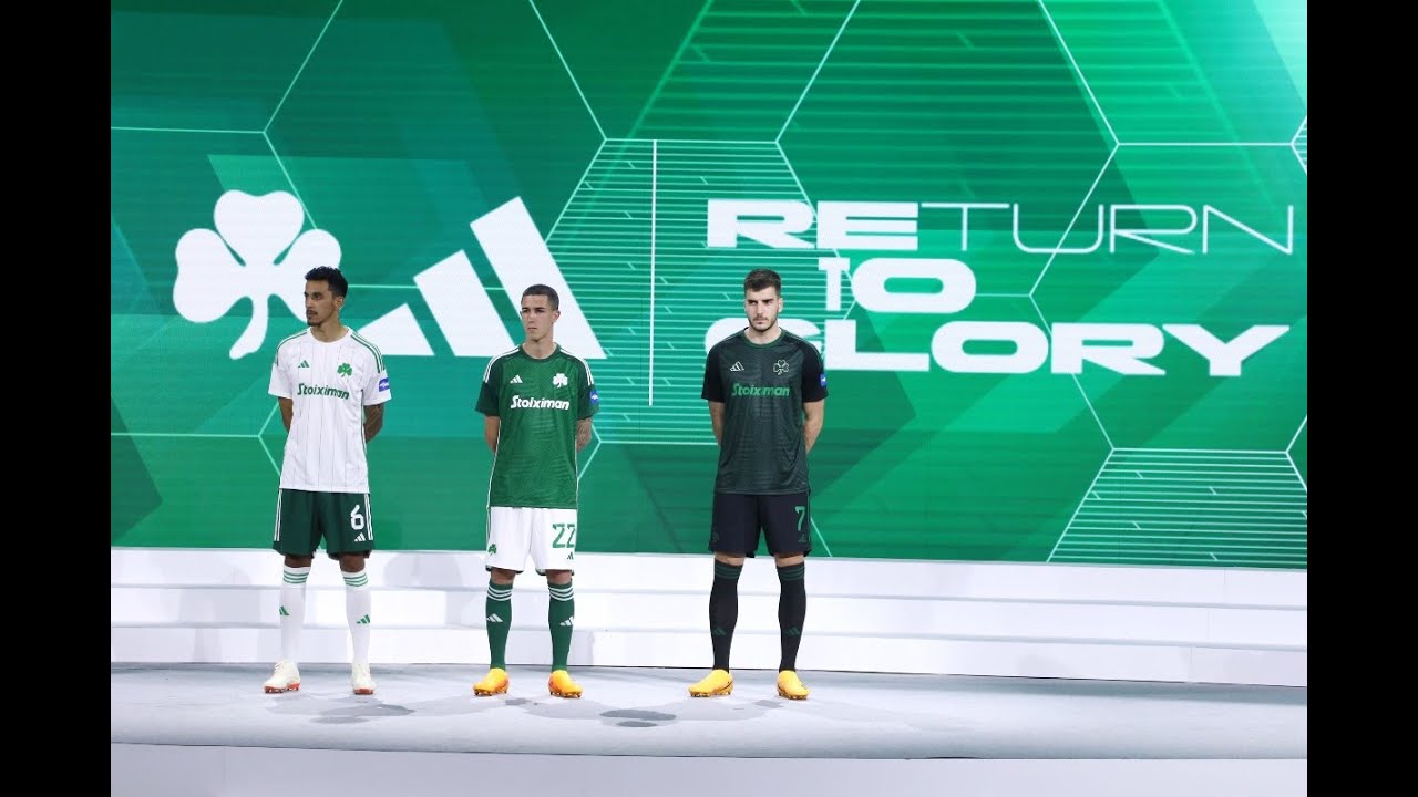 Παναθηναϊκός και adidas ξανά μαζί! Η εντυπωσιακή παρουσίαση της νέας ...