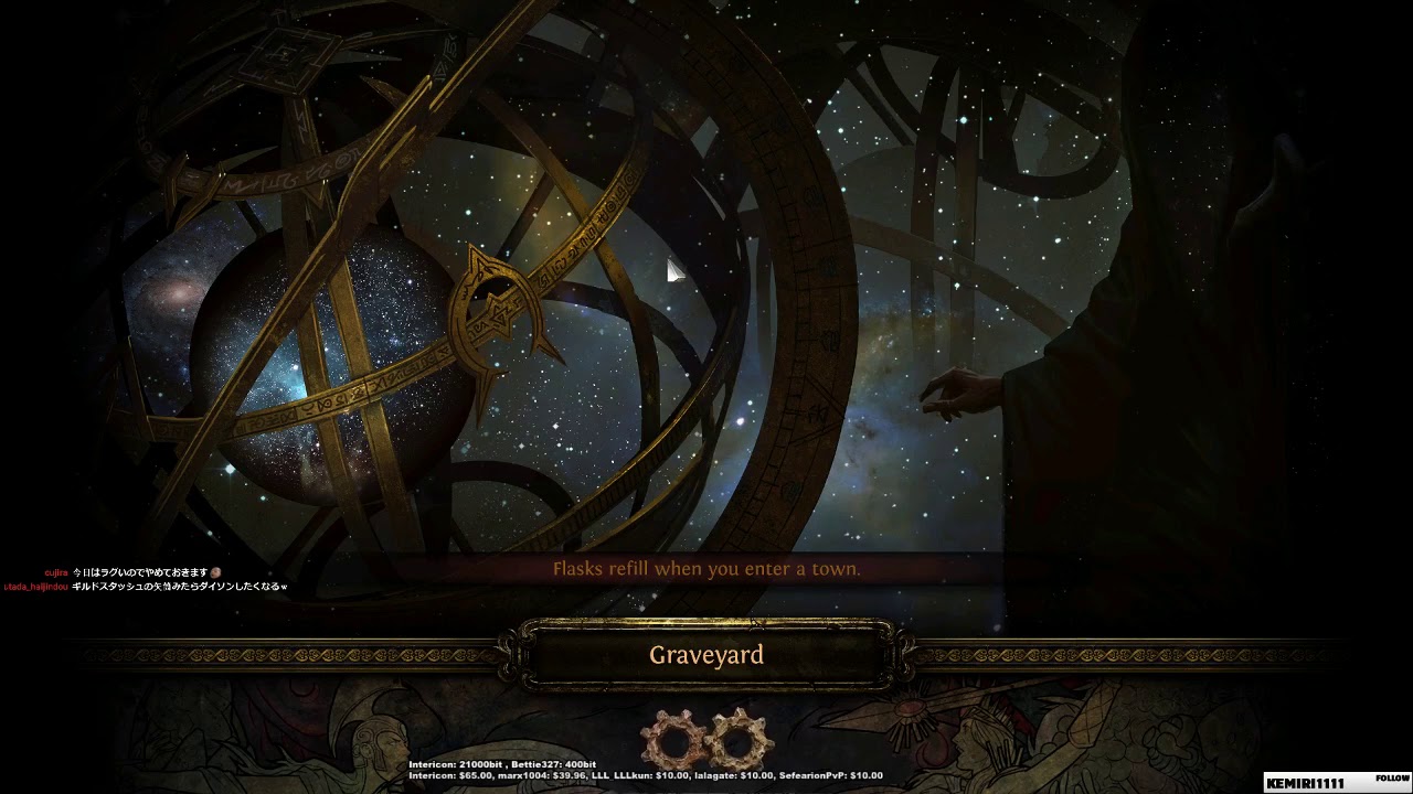 Path of Exile 3.1 | T1 Graveyard Map and Boss - YouTube